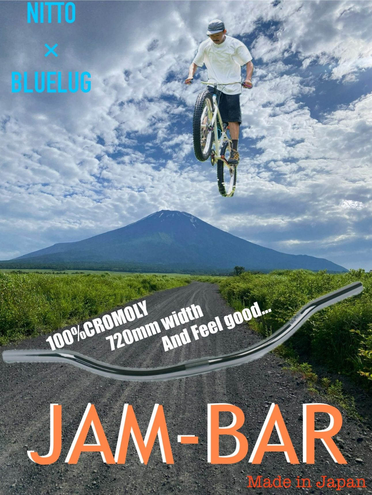 JAM-BAR. - BLUE LUG BLOG | 自転車店 ブルーラグ スタッフブログ