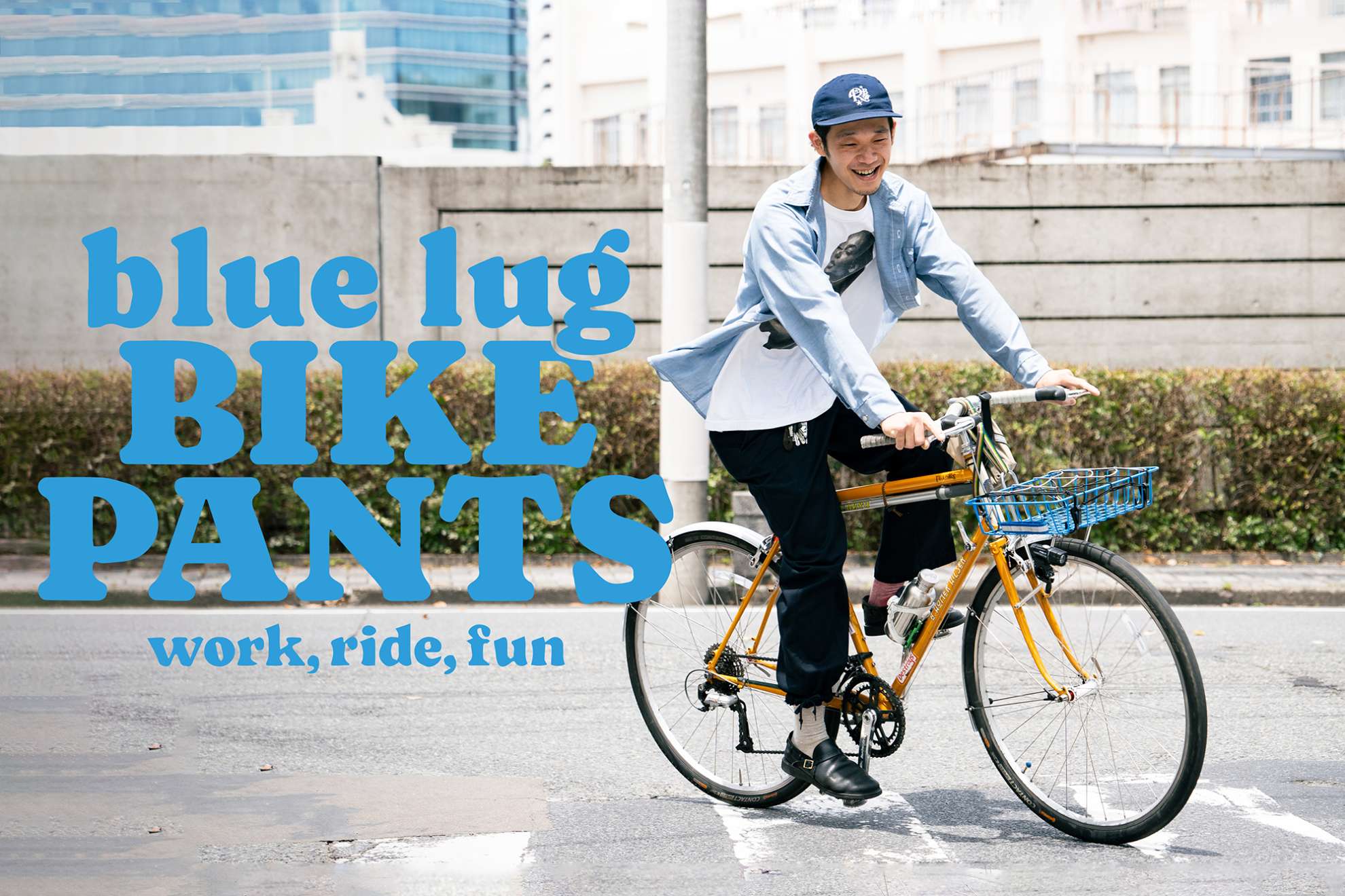 Blue Lug Bike Pants - BIKE SHOP BLUE LUG BLOG | 自転車店 ブルーラグ スタッフブログ